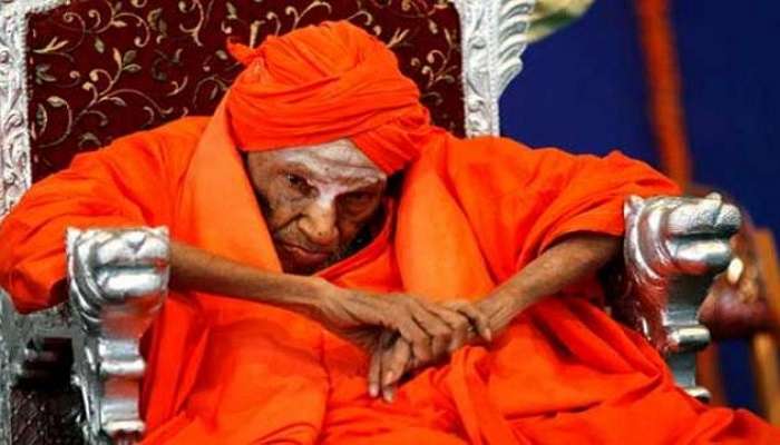 Shivakumara Swami, the seer of Siddaganga Mutt died, three-day state ...