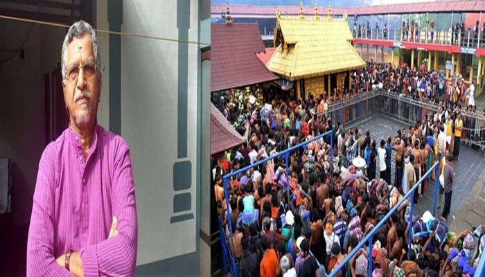 Shashikumar Varmma's response over sabarimala review verdict News in ... Shashikumar Varmma's response over sabarimala review verdict News in ...