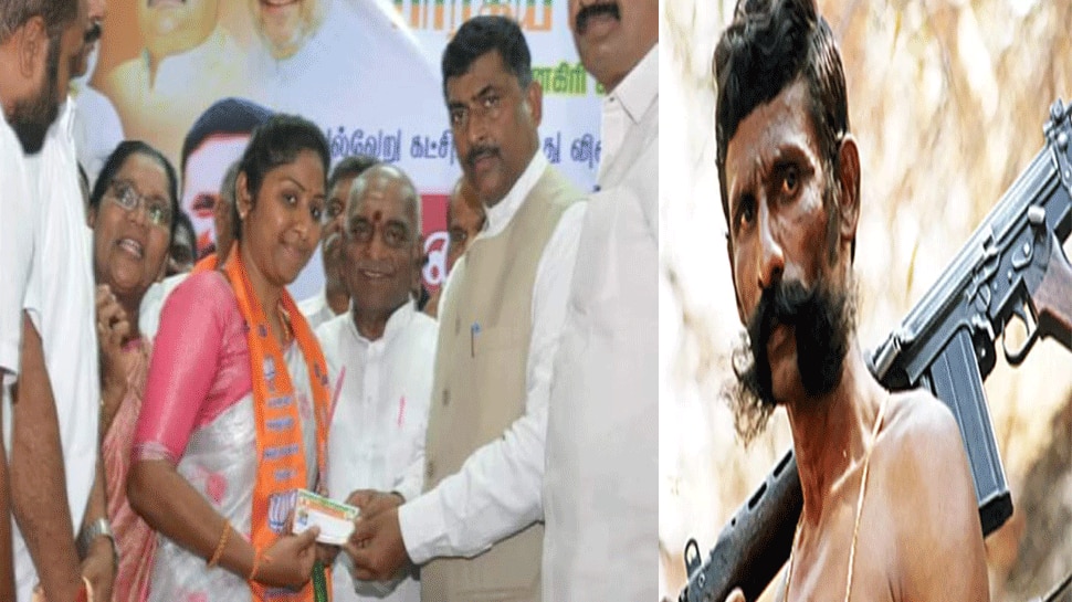 Veerappan's daughter Vidya Rani joins BJP News in Malayalam: വീരപ്പന് ...