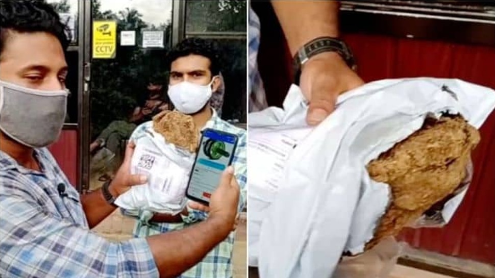 kozhikode native youth gets cow dung when he ordered exercise equipment ...