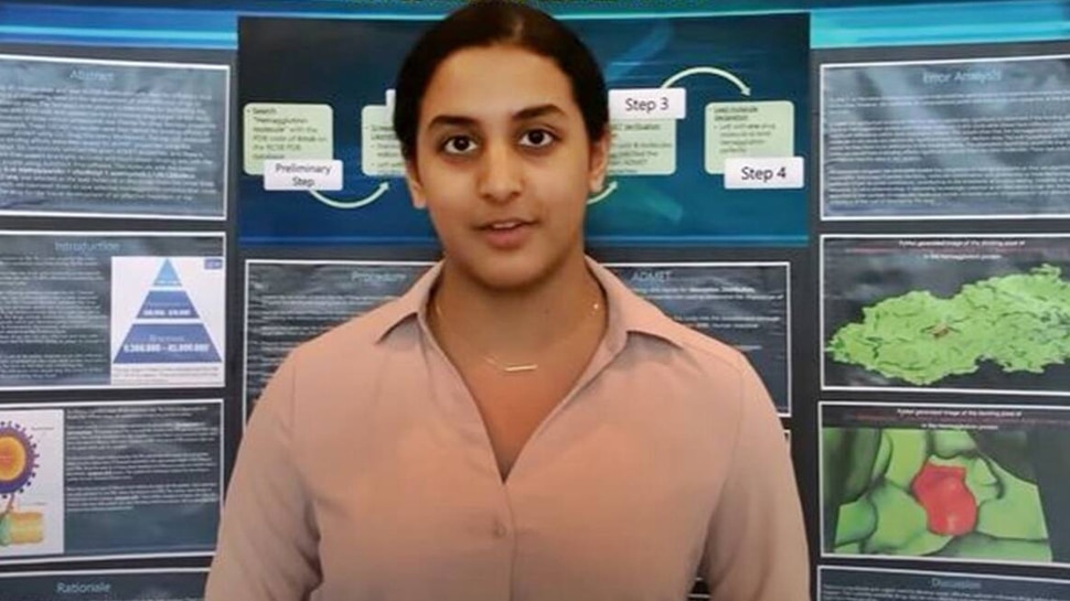 Anika Chebrolu wins 3M young scientist | COVID 19നെതിരെ ഗവേഷണ൦ നടത്തി ...