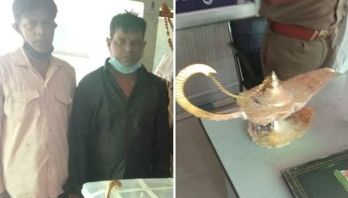 Alauddin's Miracle Lamp' sold for Rs 2.5 crore; two people arrested ...