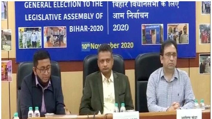 Election commission on Hihar election result declaration l Bihar ...