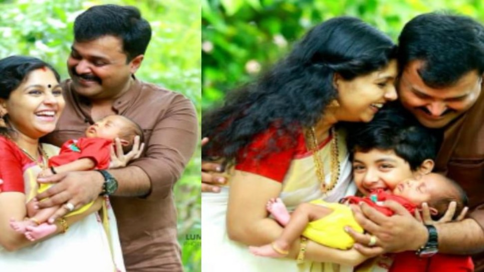 The first birthday of the baby of Ambili and Aditya, see pics... l ...