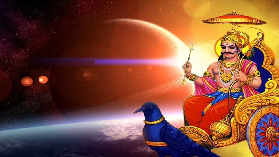 Remedy for Shani Dosha; Chant Shanishwara Shanthi mantra l Remedy for ...