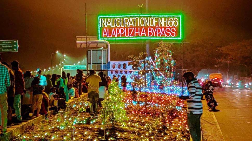 Alappuzha bypass inauguration eve Grantly celebrated by Alappuzha ...