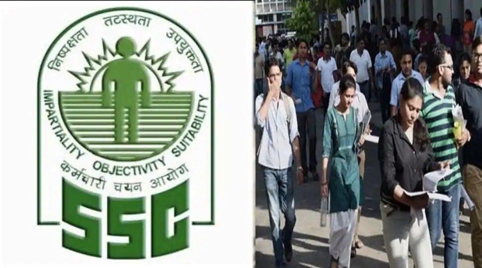 Last Date To Apply For SSC CGL Examination 2020 SSC CGL Examination last-date-to-apply-for-ssc-cgl-examination-2020-ssc-cgl-examination
