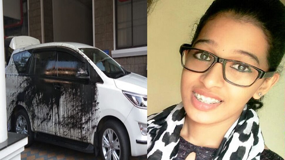 jesna missing case: man sprayed oil sludge on judge's car|Jesna Missing ...