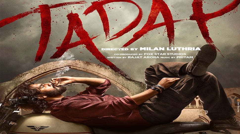 First Look Poster of Suniel Shetty's Son Ahan's Debut Film Tadap ...