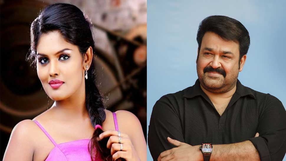 Bigg Boss നും മോഹൻലാലിനും എതിരെ Revathi Sambath | News in Malayalam