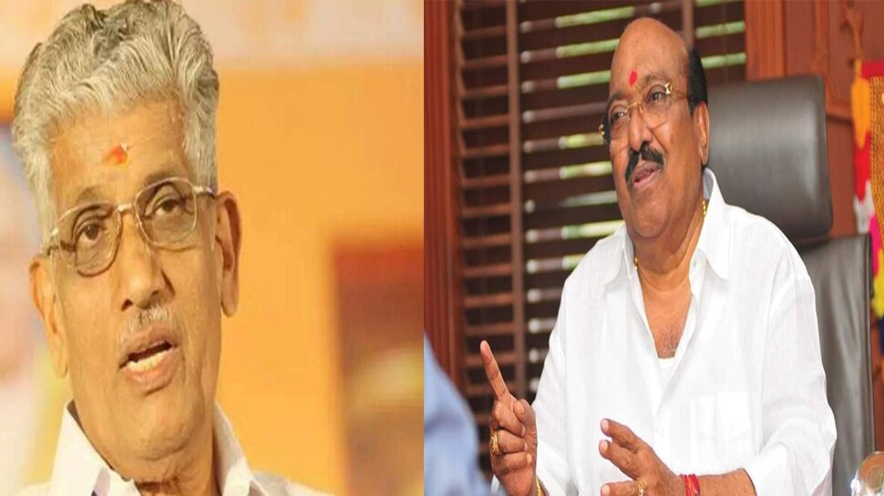 Kerala Election Live Updates Kazhakootam Nemom Palakkad Manjeshwaram ...