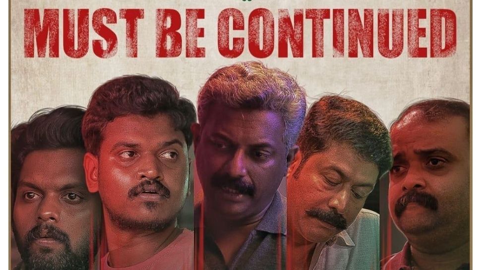 Operation Java is One of the best movies I recently watched says ...