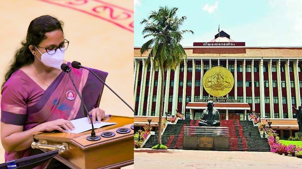 Petition against kk Rema MLA is removed said assembly secretariate | കെ ...