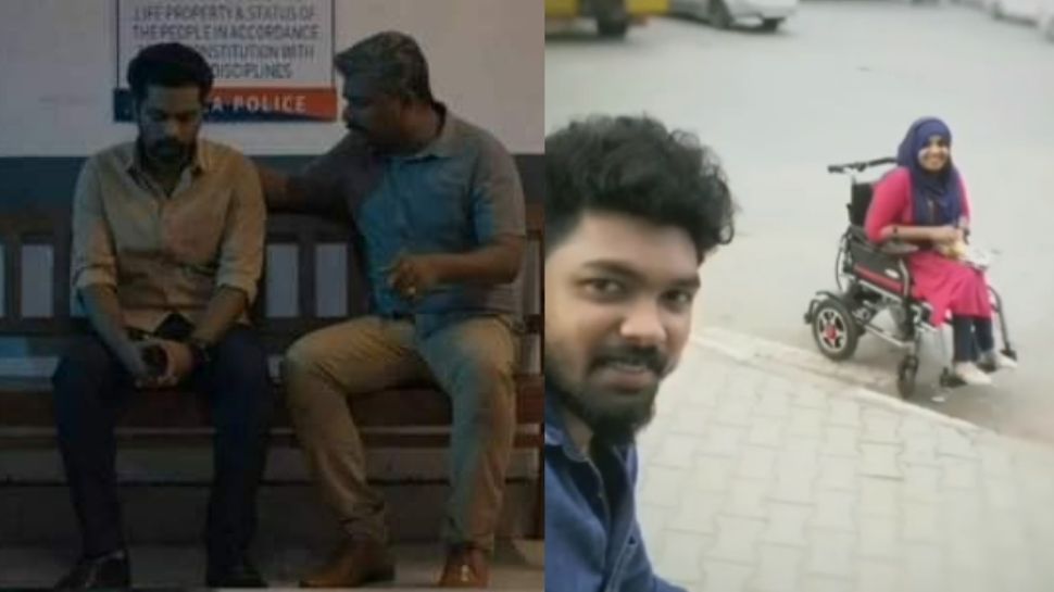 Operation java movie characters real life characters here is the video ...