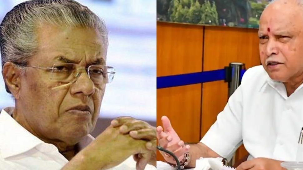 Karnataka may interfere in Manjeshwaram Places Name issue which Kerala ...