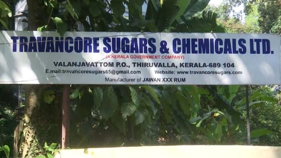 Travancore Sugars Spirit scam three persons arrested in thiruvalla | വ ...
