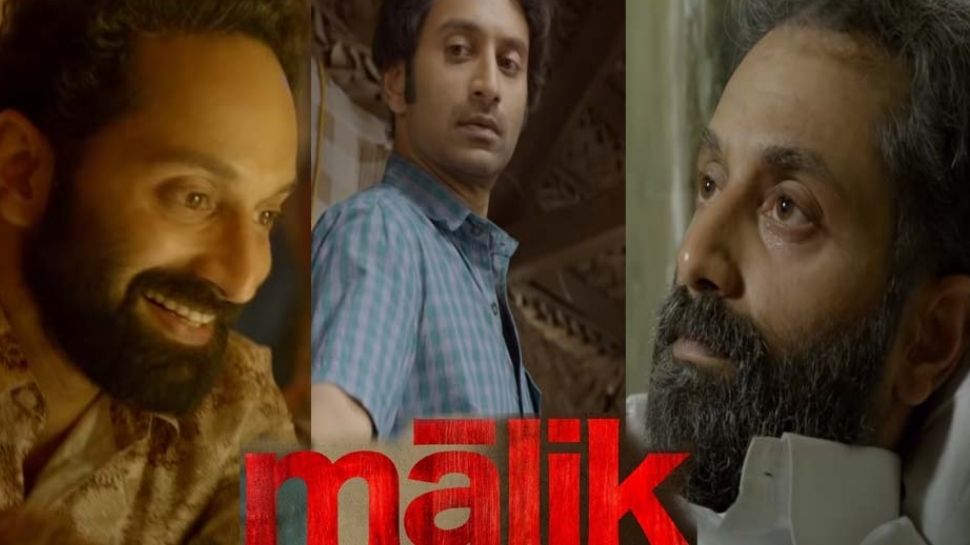 OTT Release Update malik will premiere on amazon prime on july 15 ...