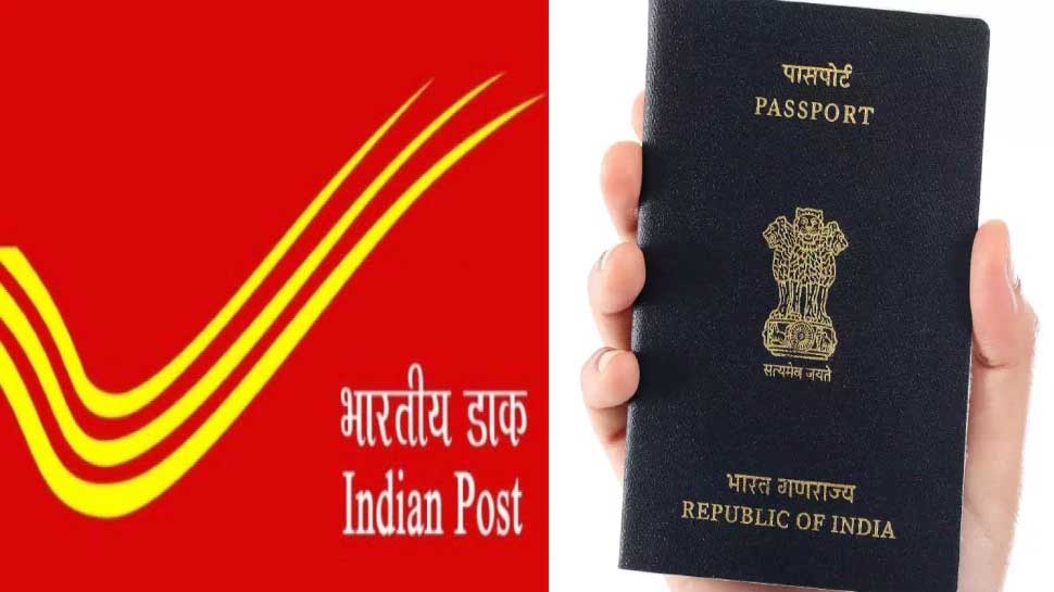 Do You Know Now Passport Will Be Made In Post Office No Need To Visit do-you-know-now-passport-will-be-made-in-post-office-no-need-to-visit