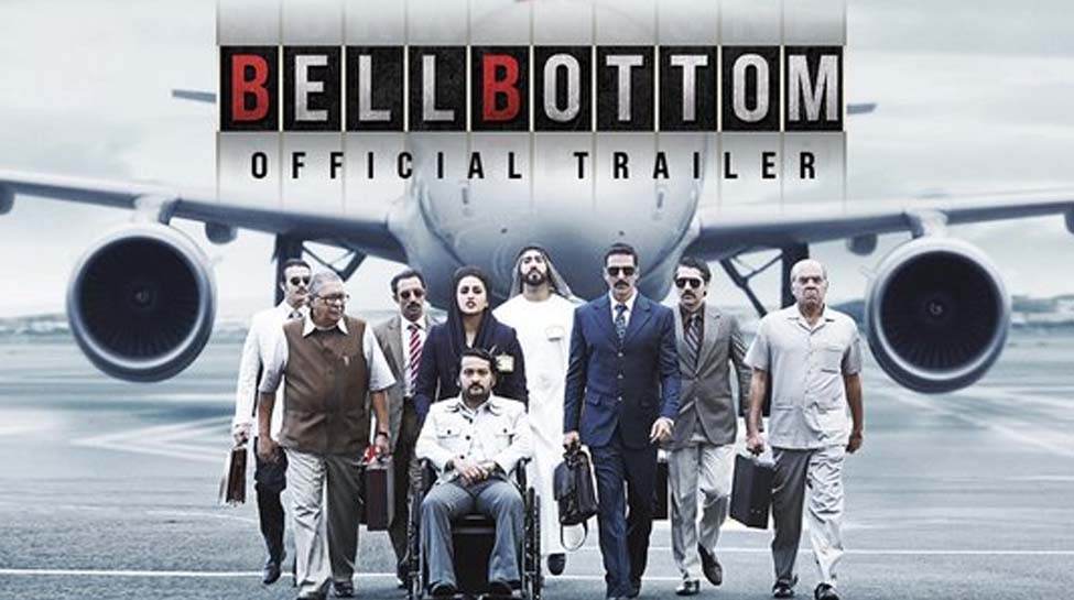 Bell Bottom trailer released, Akshay Kumar is ready to bring back the ...