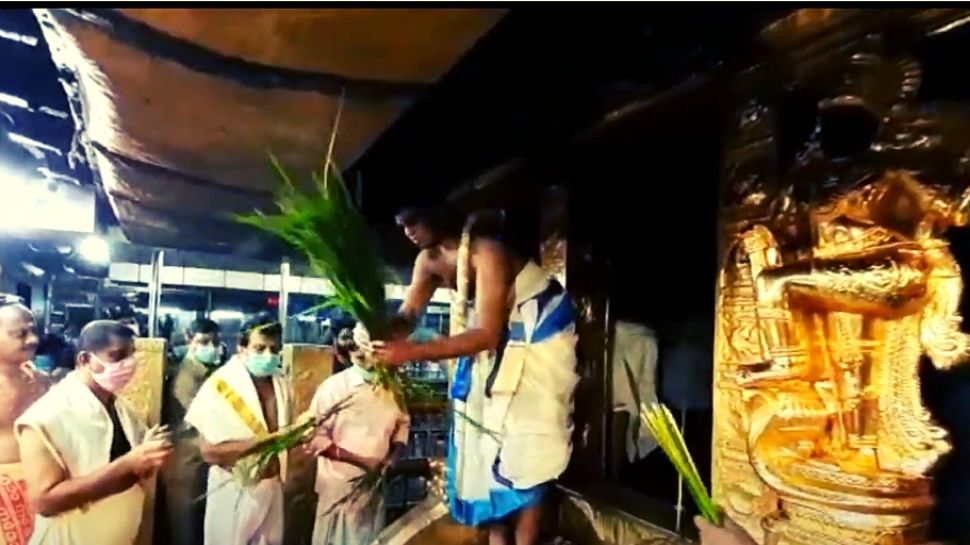 Niraputhari 2021 Ceremonies at Sabarimala on 16th August Morning ...