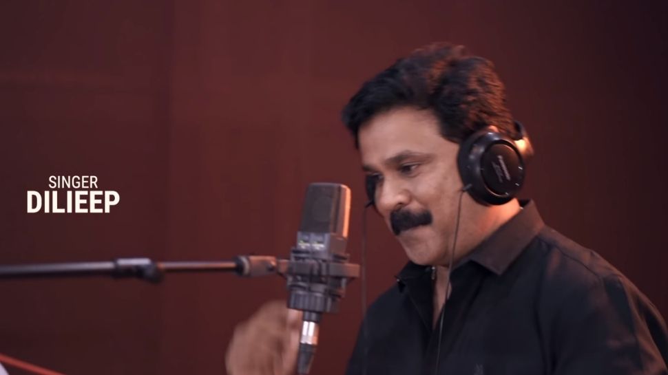Actor Dileep's name changes to dilieep | News in Malayalam