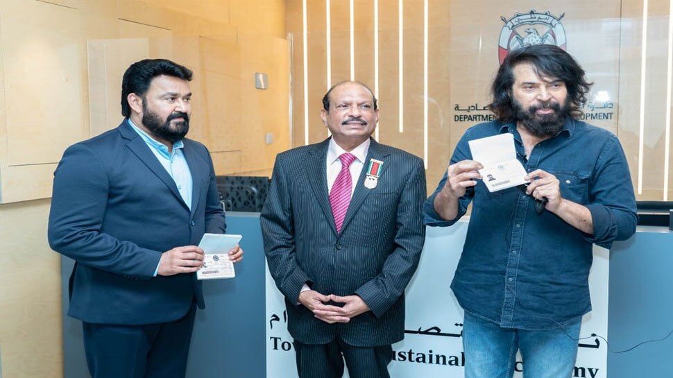 Mammootty and Mohanlal received UAE golden visa in Abu Dhabi l Golden ...