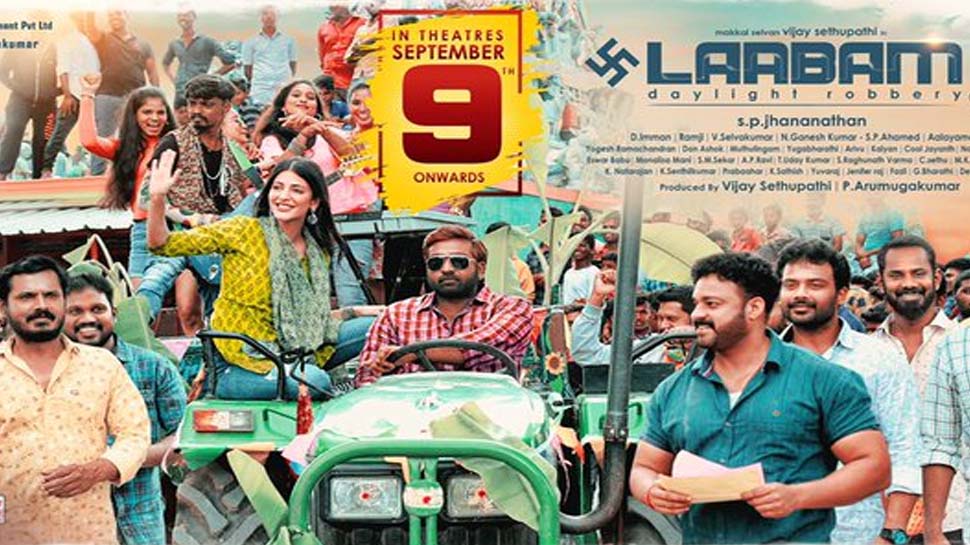 Shruti Haasan and Vijay Sethupathi's Laabam to releaseon Sep 9 in ...