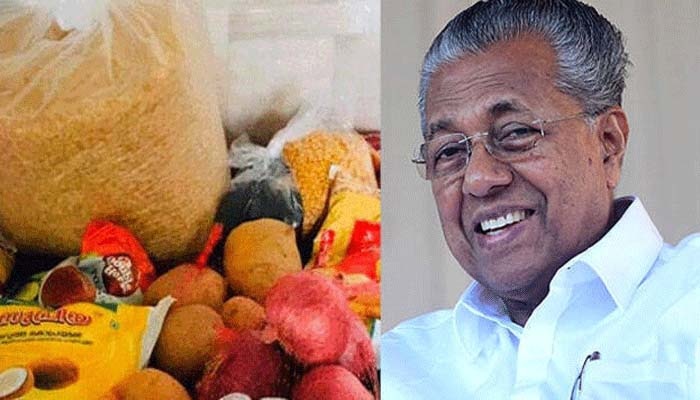 Onam Kit 2021: Onam Kit distribution has been extended to 3rd September ...