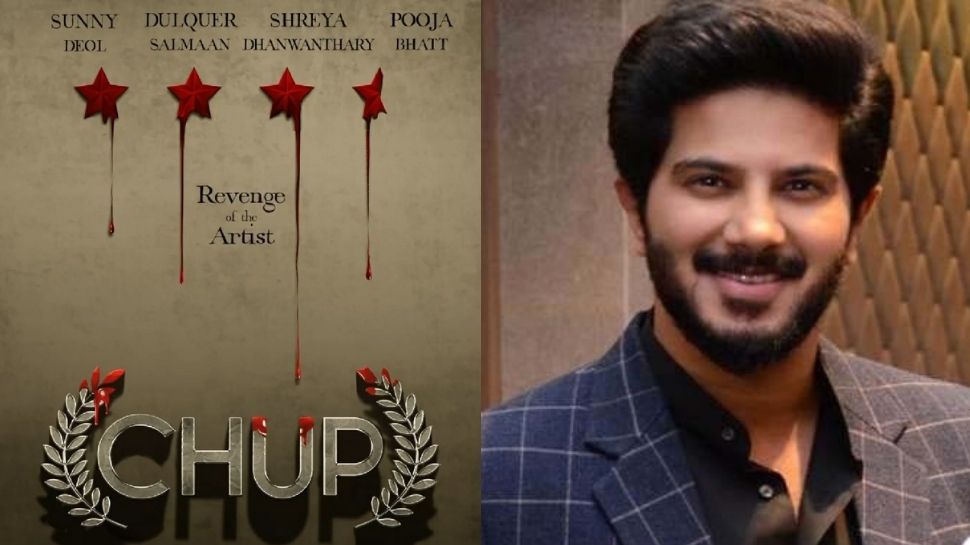 Dulquer Salmans next bollywood movie chup movie motion poster released ...
