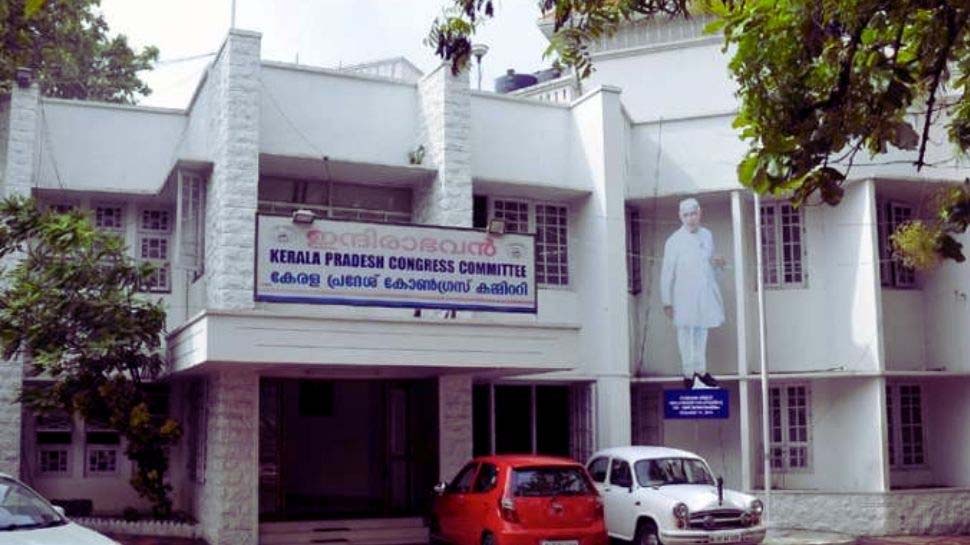 KPCC Office Bearers List to be announced today, rajeevan master and mp ...