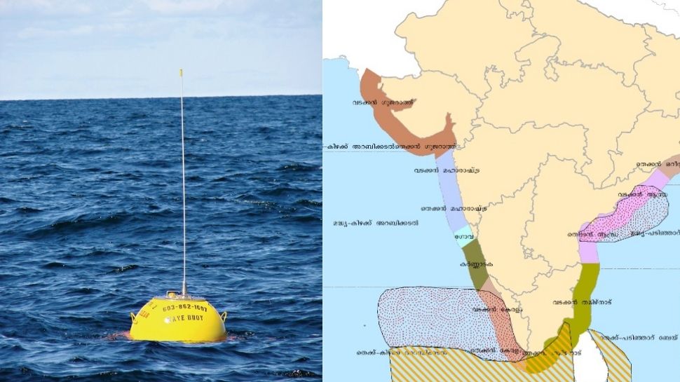 wave rider buoy found in maharashtra shores reason unknown about ...