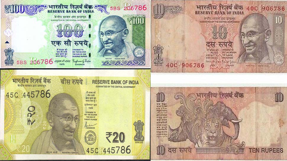 Do you have lucky number 786 series Indian currency note? Get Rs 3 lakh ...