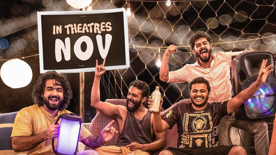 Janeman Movie to be released in theatres on November | തിയേറ്ററി ...