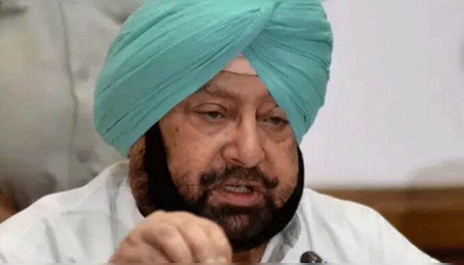 Amarinder Singh announces the name of his new party | പുതിയ പാർട്ടിയുടെ ...