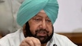 Amarinder Singh announces the name of his new party | പുതിയ പാർട്ടിയുടെ ...