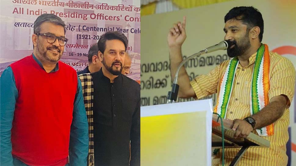 VT Balram facebook post targeting mb rajesh on friendship with anurag ...