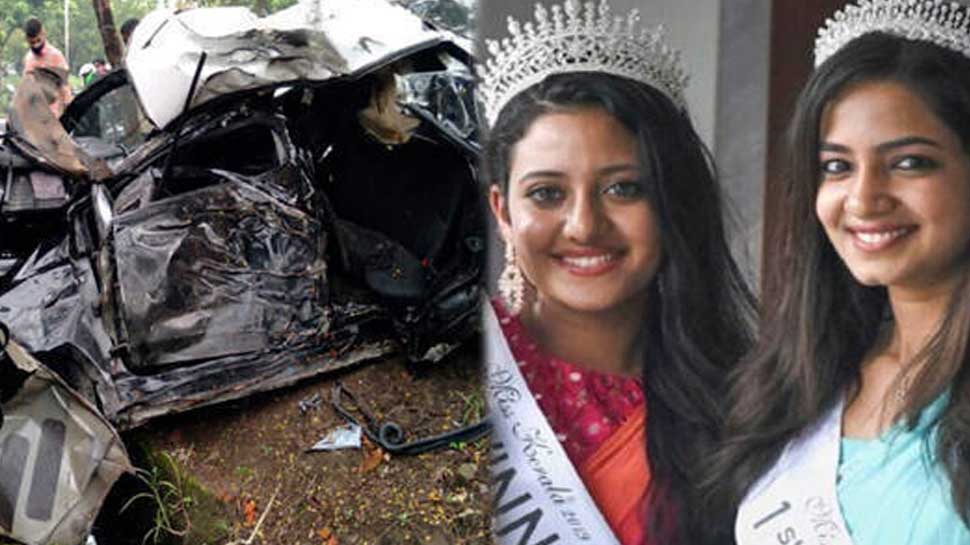 Models accident death Case: Police will continue the search to find out ...