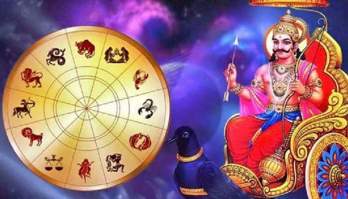 Shani remains kind to these 4 zodiac signs even in ezhara shani period ...