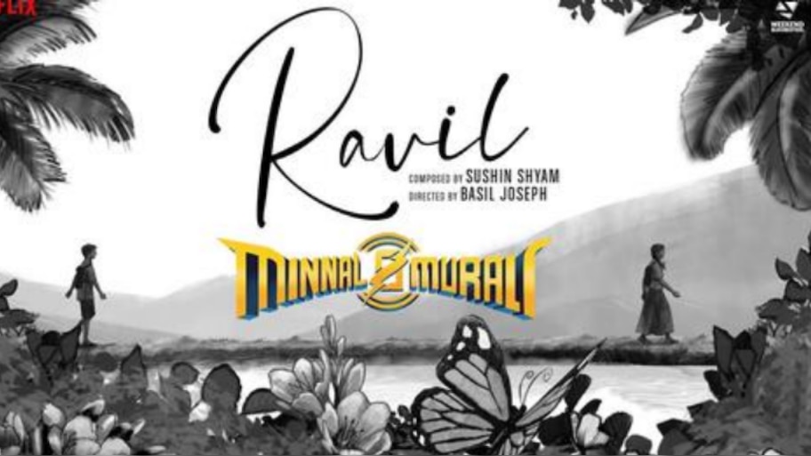 Minnal Murali new song Ravil released | റിലീസിന് ഇനി ദിവസങ്ങൾ മാത്രം ...