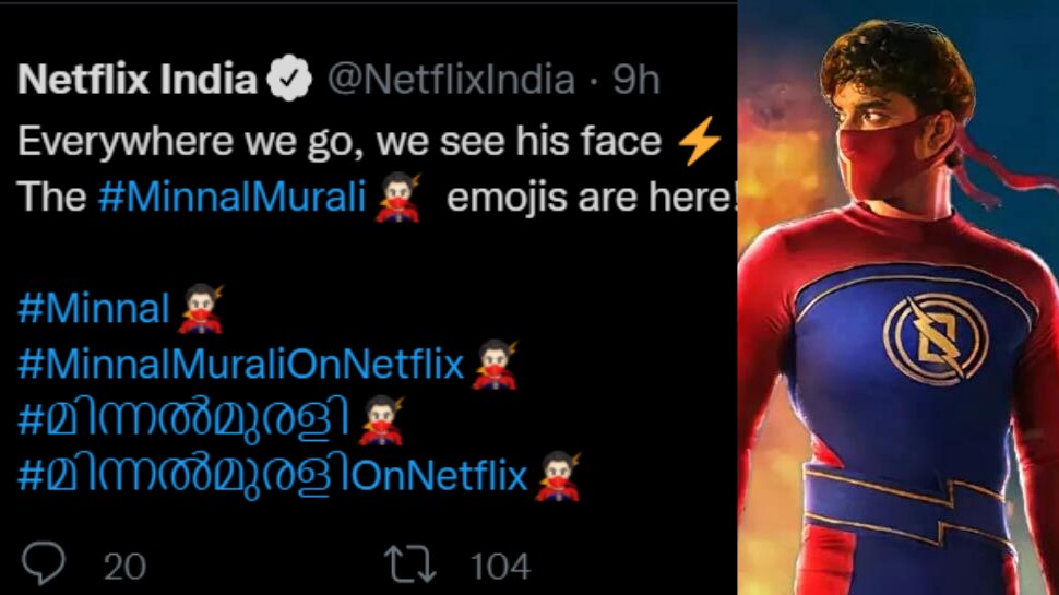 Minnal Murali Updates twitter releases emojis for minnal murali | ഒടിടി ...
