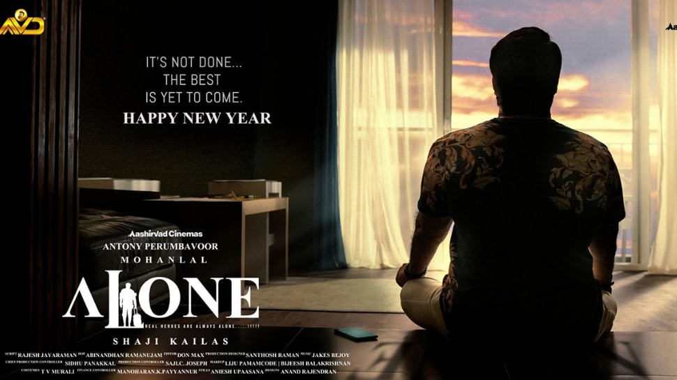 Shaji Kailas shared new poster of Alone Movie | എലോൺ ഉടനെത്തുമോ? പുതിയ ...