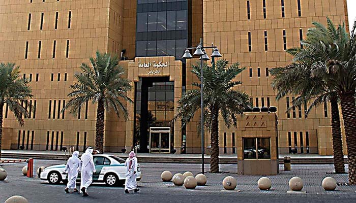In a Historic verdict Saudi Court orders to publish name and identity ...