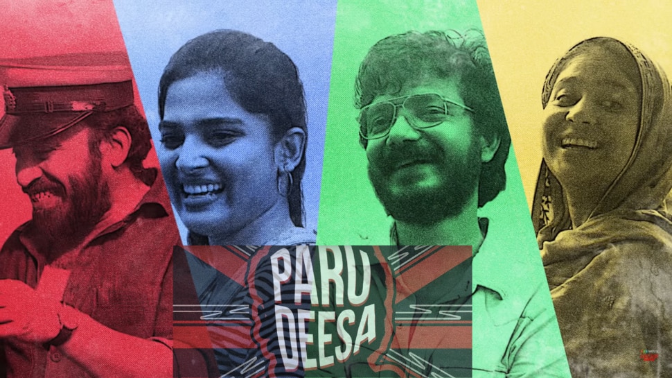 Bheeshma Parvam movie song parudeesa sung by sreenath bhasi is out now ...