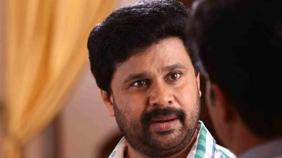 Actress Attack Case Shocking Facts Balachandra kumar got call from uk ...