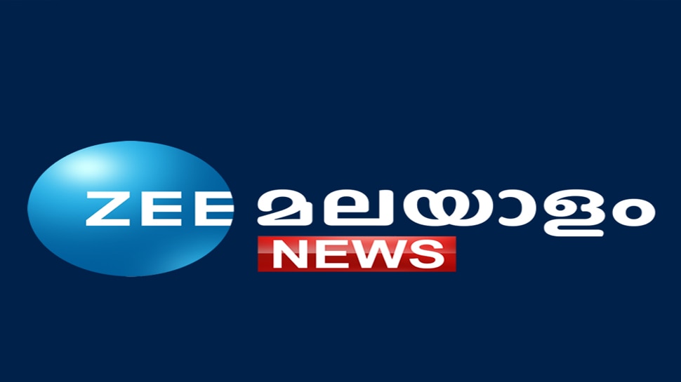 Zee malayalam news digital TV launching on January 25th | Zee malayalam ...