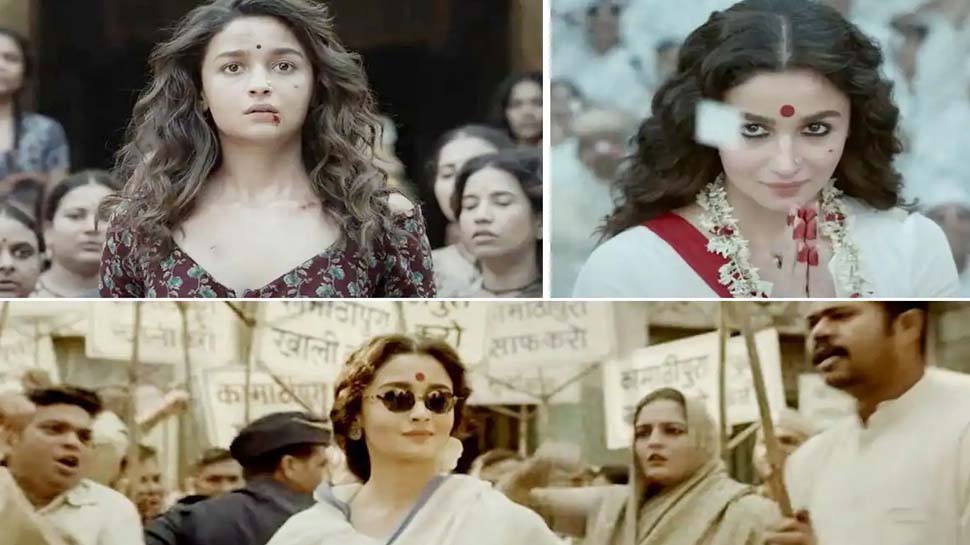 Mafia Queen of Kamathipura is here..!! Alia Bhatt Looks fierce and ...