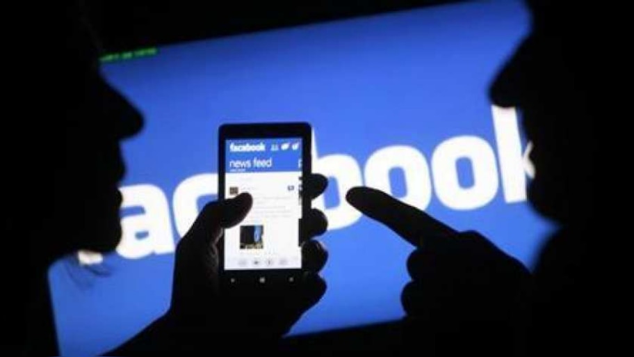 Facebook latest updates News Feed will now be called just Feed know ...