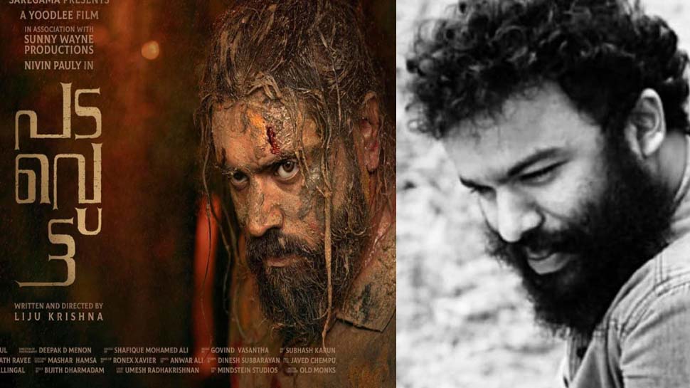 Nivin Pauly starring Padavettu movie director liju krishna arrested in ...