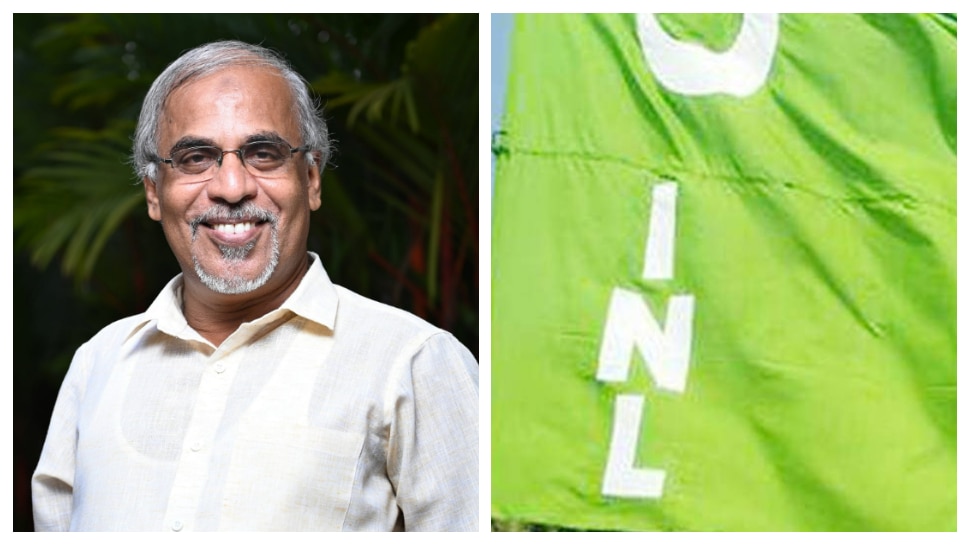 INL Split: National Committe decides to expel State President AP Abdul ...