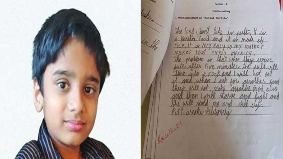 Viral News: 'Puttu breaks relationship' kids rant on mom making dish ...